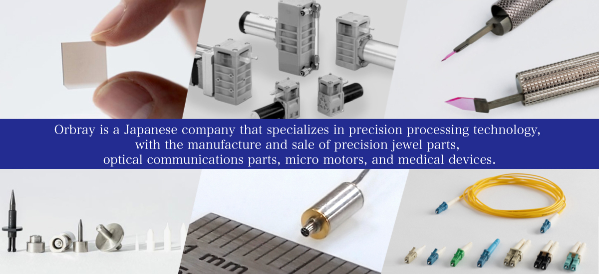 Japanese Optics Company Logo