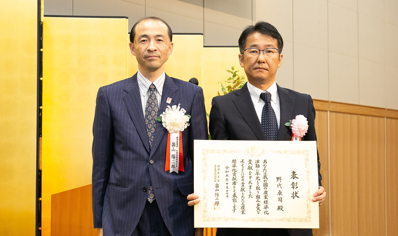 Orbray MAGAZINE Orbray株式会社 - Orbray株式会社公式ブログ。技術のトレンド、製品のワンポイント、SDGsなどに ...