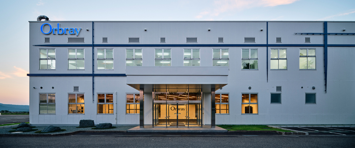 Orbray President Says New Yuzawa Factory [TRAD] Aims to Enhance Bonds with Locals - Orbray ...