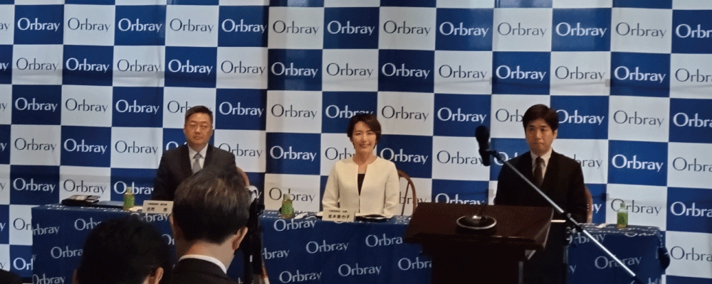 Orbray MAGAZINE - Orbray Co., Ltd. - Blog of Orbray Co., Ltd.